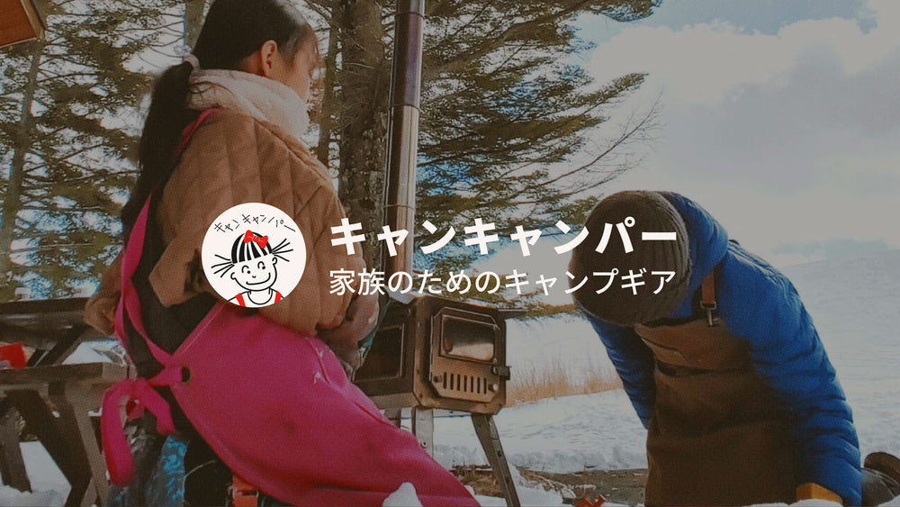 アレティ公式ストア｜オフシャルサイトで貯めたポイントの交換 – Areti Japan